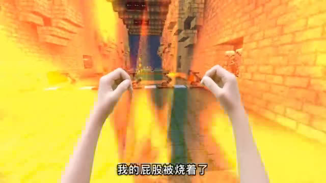 进入神庙逃亡,真人版的神庙逃亡