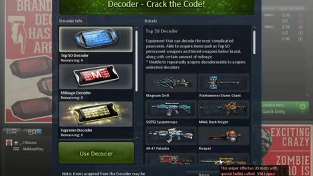 灯泡视频 csol美服 更新拍卖和芯片活