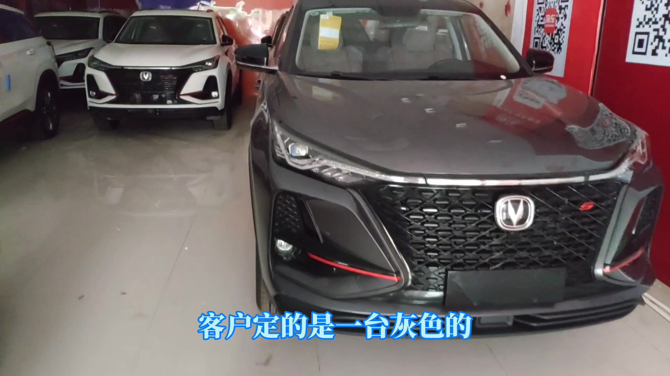 入手一台长安cs75plus需要多少钱?