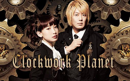【e舞成名】Clockwork Planet(《时钟机关之星》主题曲)- fripSide 竞速...