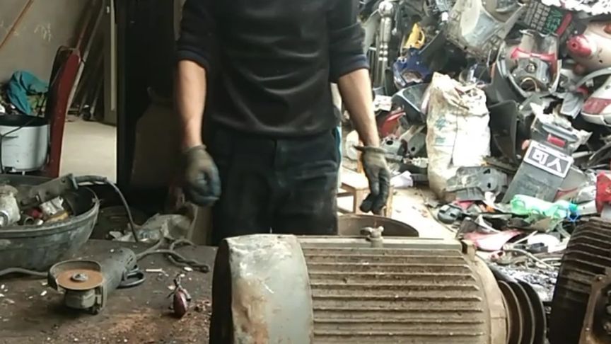 废品收了个大电机,看看拆解过程吧