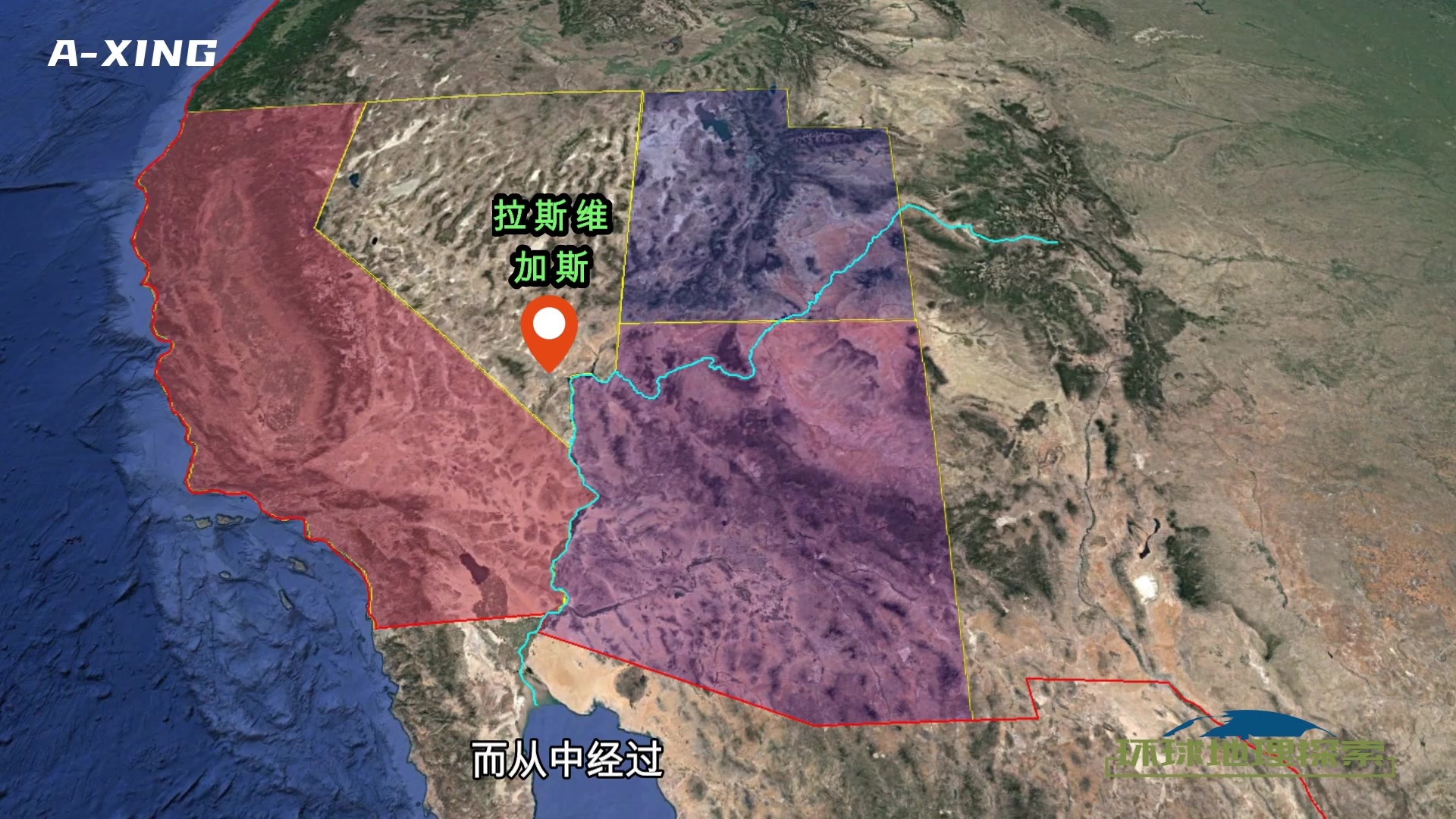 科罗拉多大峡谷,很美吗?其实是一条大水沟
