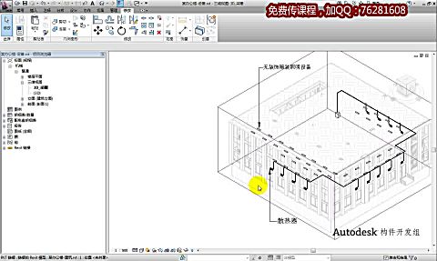 Revit MEP入门到精通教程【CAD教程网】