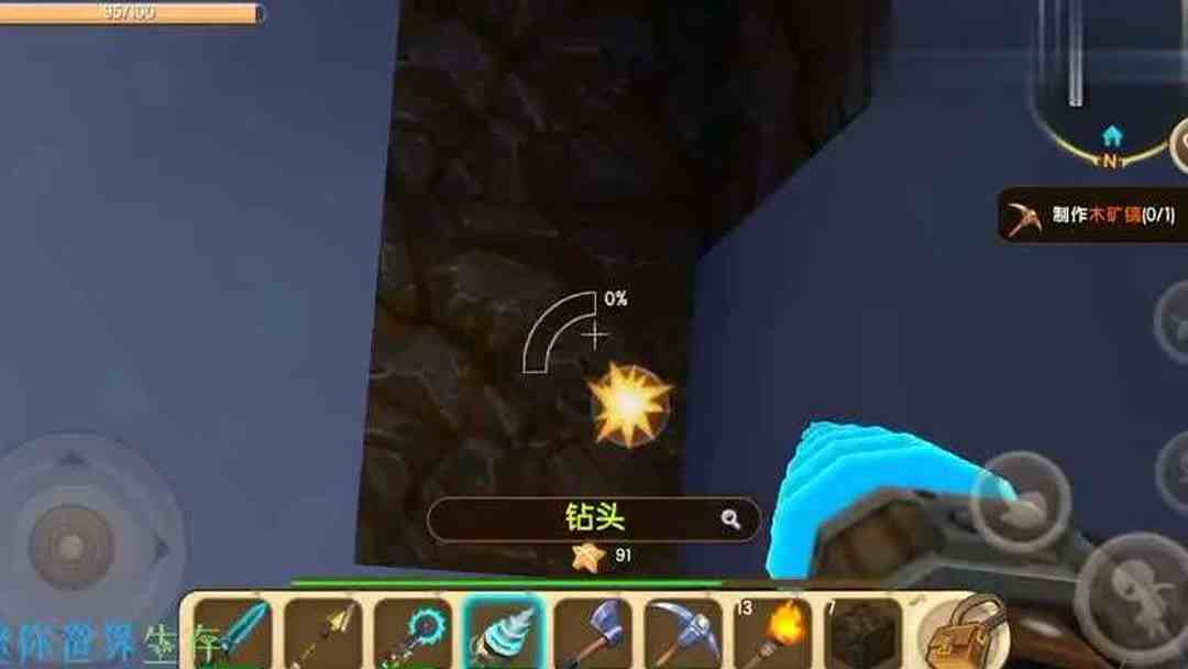 迷你世界:生存挖矿这两样不能少!大神教你矿洞挖矿技巧!