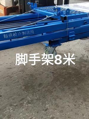 #电动脚手架 #脚手架升降机 #小型升降货梯