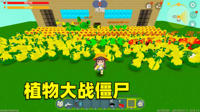 迷你世界:植物大战僵尸,一个植物也不种,靠樱桃炸弹团灭僵尸