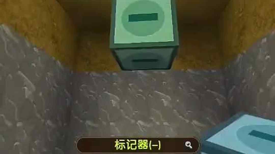 迷你世界之能用移动方块做出来的是什么装置!