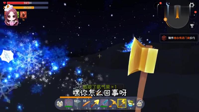 迷你世界35:萌眼星土著现场撒狗粮,晓蜜橘怒拆小情侣