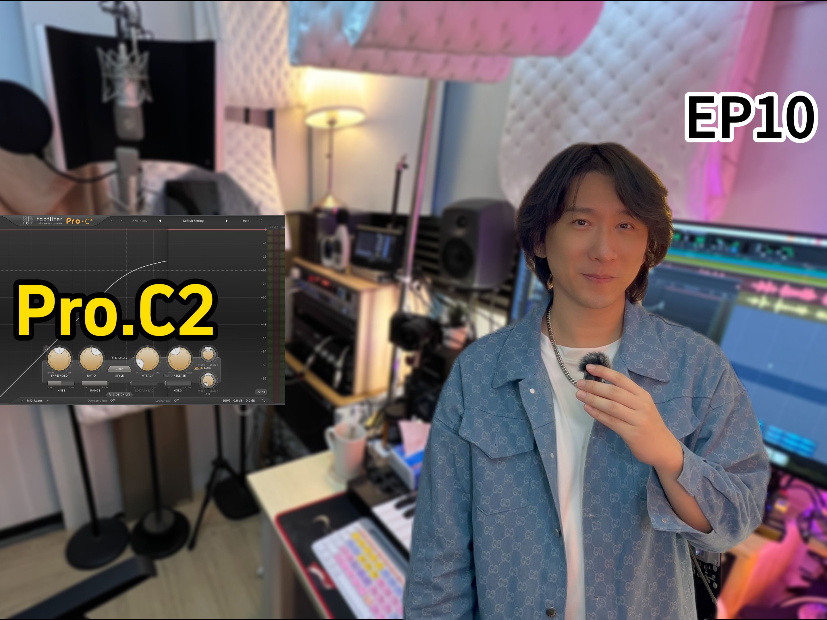 Fabfilter Pro.C2应该这么用,没人告诉过你