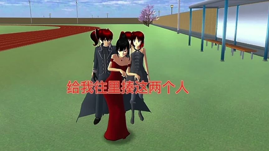 #樱花校园模拟器 #ty剪辑团 #樱校卡点 #樱校 #樱校剧情 原创不知