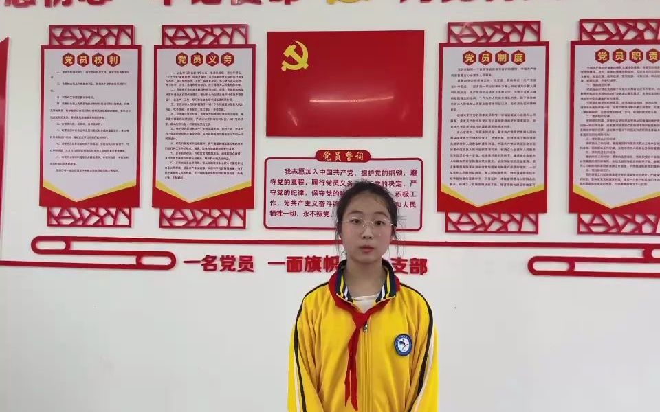 A1信息技术支持的测验与练习学生体会1
