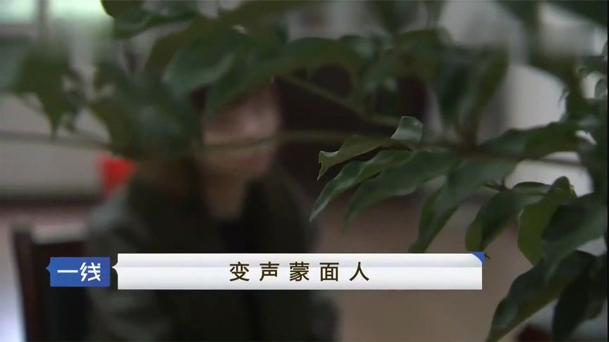 一线:美女男友家中遭侵害,还被强行拍照威胁,凶手身份出人意料