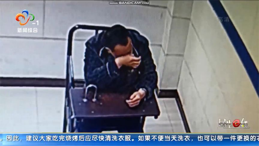 可别随便借!银行卡借给亲戚 男子被刑拘