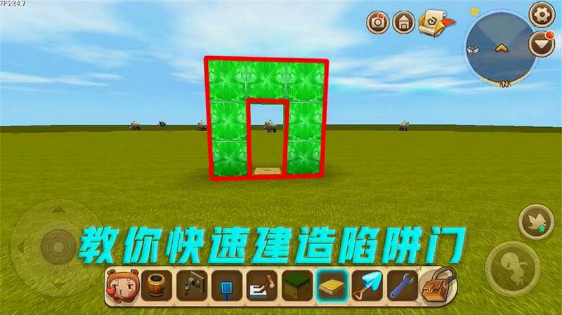 迷你世界:悠悠教你如何制作陷阱门,进去了谁也逃不掉