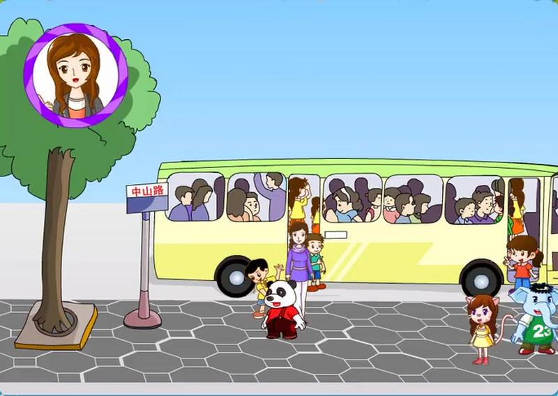 2-7人教版二年级数学上册《加减混合运算》微课