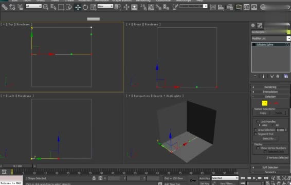 3DMAX教程,一步完成地台建模速成法