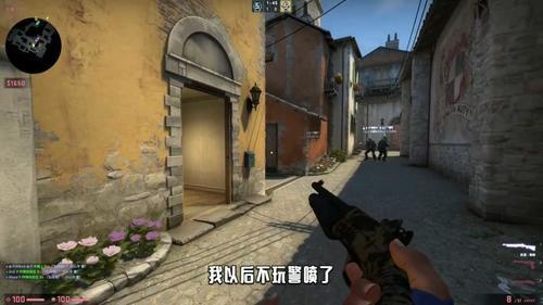 CSGO:价格最便宜却是最好用的喷子,击杀奖励高达900块