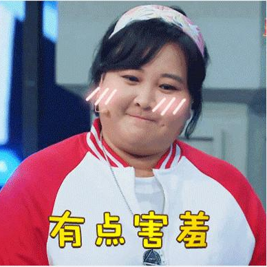 大D集美 