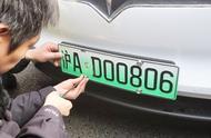 现在电动汽车那么多优惠补贴,能不能买?刘一给了建议,别吃亏了