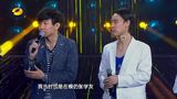 林俊杰模仿张学友,这声音像到极致了!