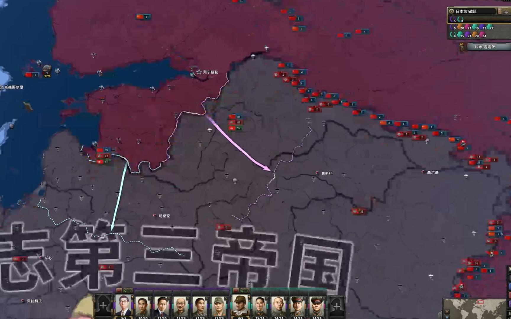 苏联虽大,但已无路可退,我们的身后就是列宁格勒