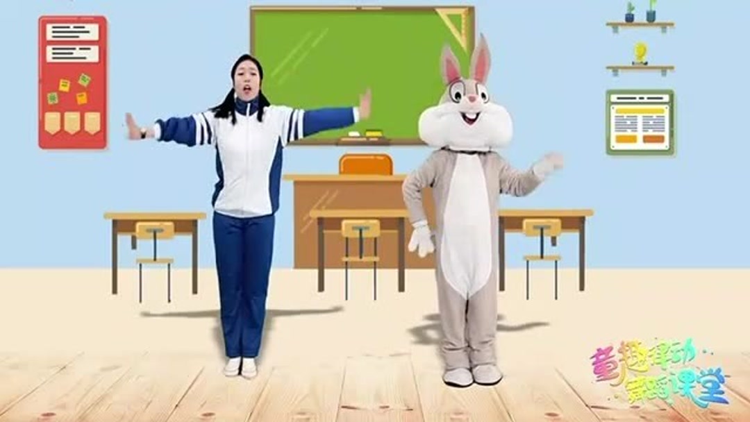一年级幼儿舞蹈教学视频