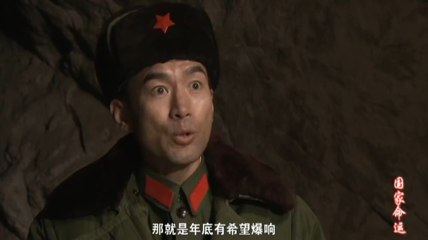 国家:气象局反复计算,推测会出现短暂好天气,氢弹有望试验了