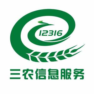 济南益农信息社 