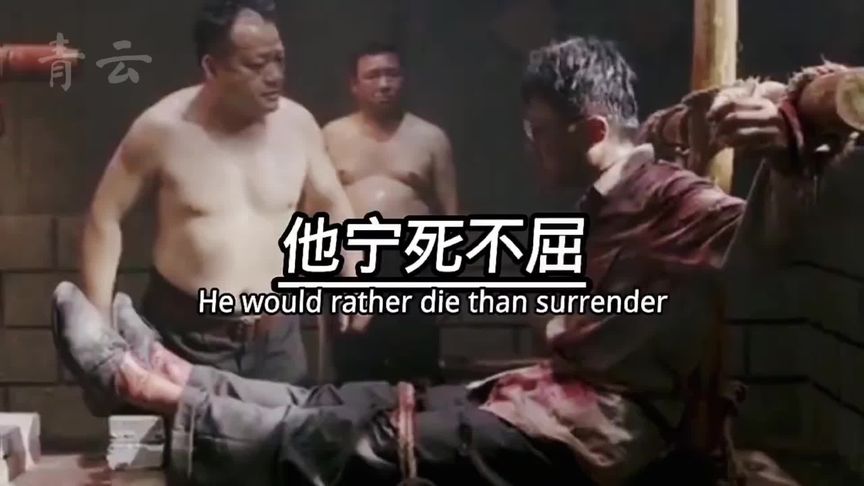 #致敬 #致敬英雄 李硕勋!#向英雄致敬