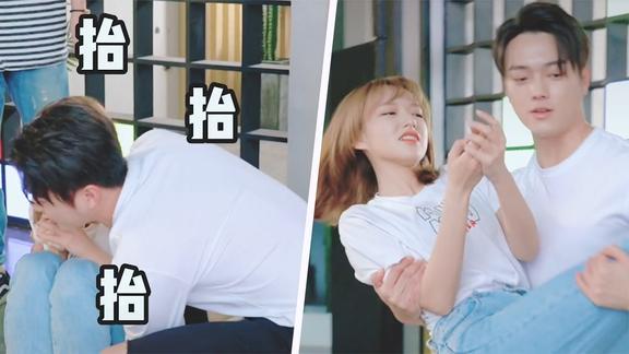 搞笑又尴尬!许凯片场公主抱程潇翻车:使劲全力都抱不动