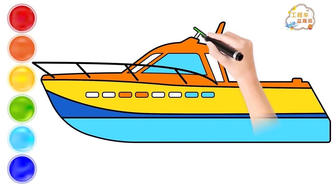 工程车好伙伴动画 第48集 佩奇画轮船