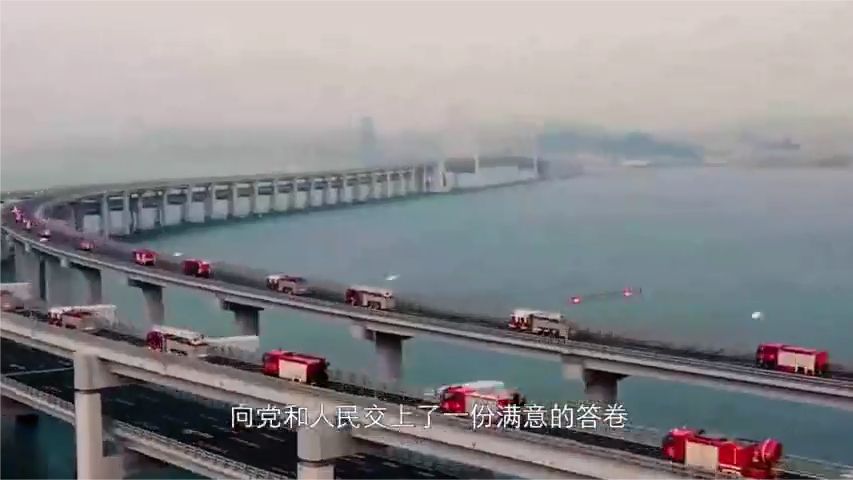 《奋进2022》安全生产月宣教专题片