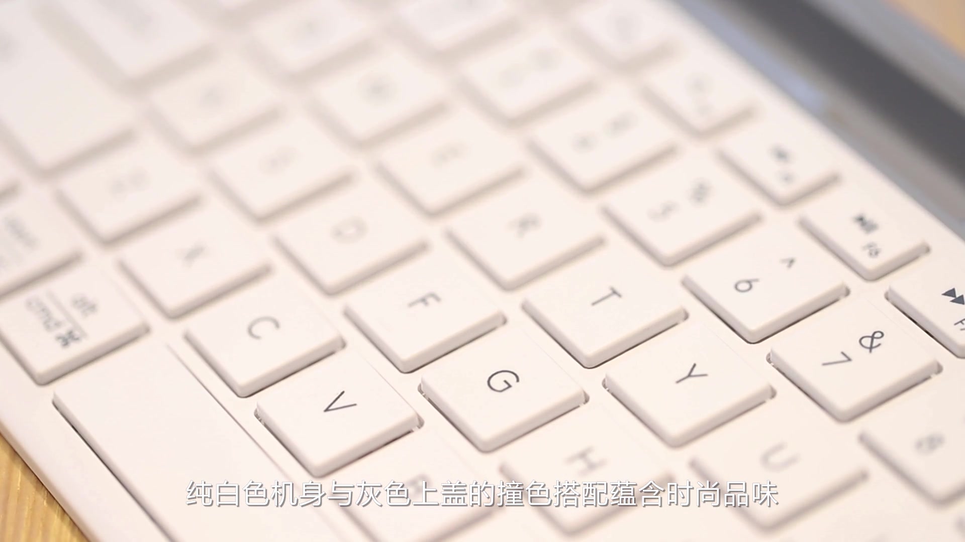 【评测】罗技K580蓝牙键盘:一键影分身办公,移动生产集大成者