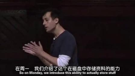 计算机科学CS50第12课(魂斗罗游戏,如何分配内存)