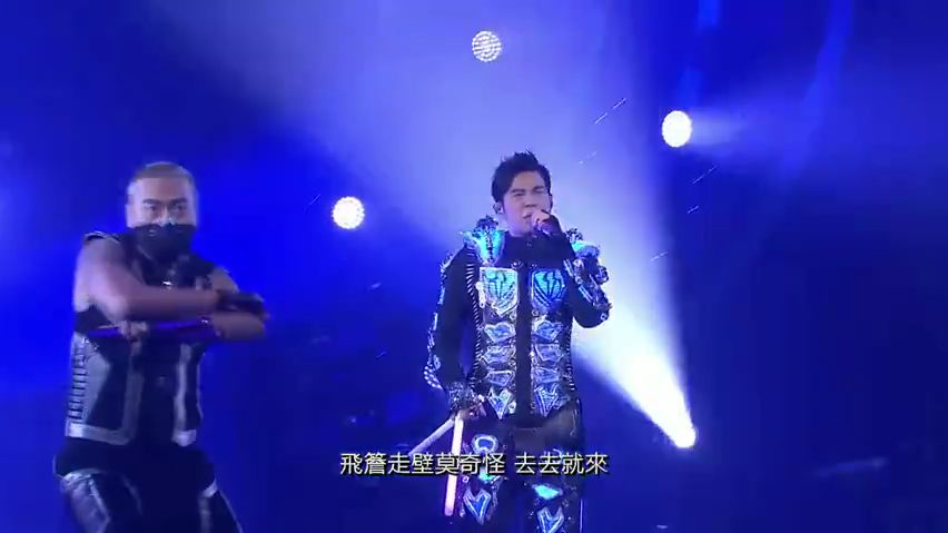 周杰伦地表最强演唱会,《双截棍》完整版,震撼全场