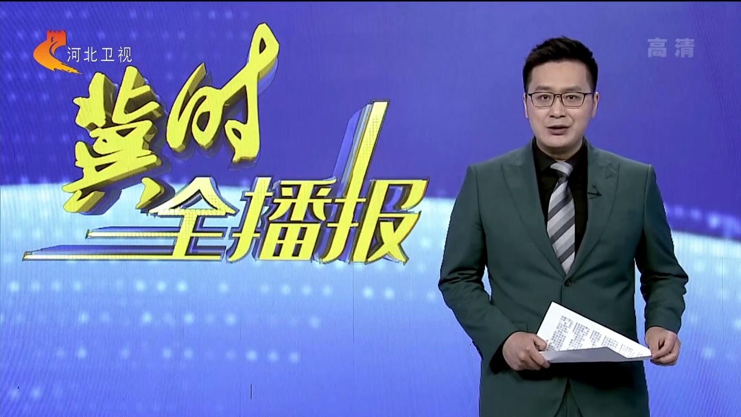 河北又一新冠病毒抗原检测试剂盒取得医疗器械注册证 获批上市