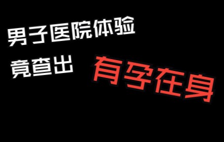 三油两布防腐钢管适用于埋地污水输送