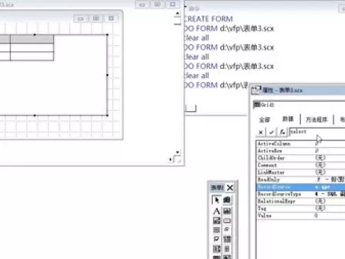 9.16、表格(Grid)控件