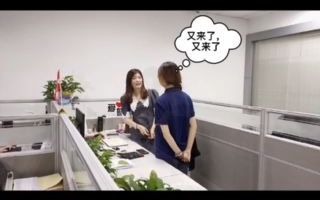 不在会议室也能开会?!长知识了!