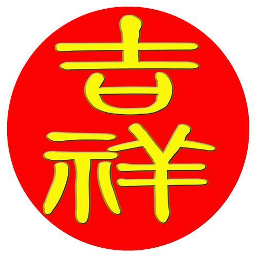 普通话去除乡音美化声音马琦翔 