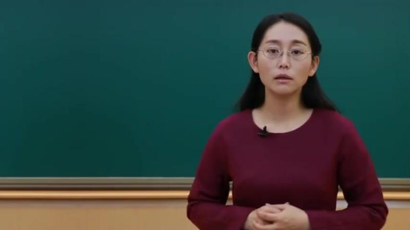 清华大学财务分析与决策:第7章第2节,经济利润