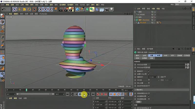 c4d破碎,矩阵制作有意思的动画