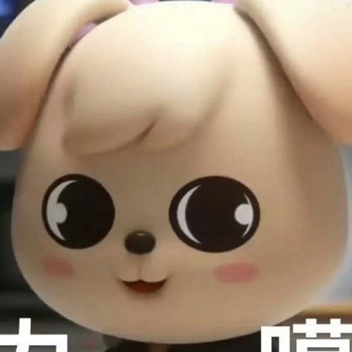 大野仓鼠君 