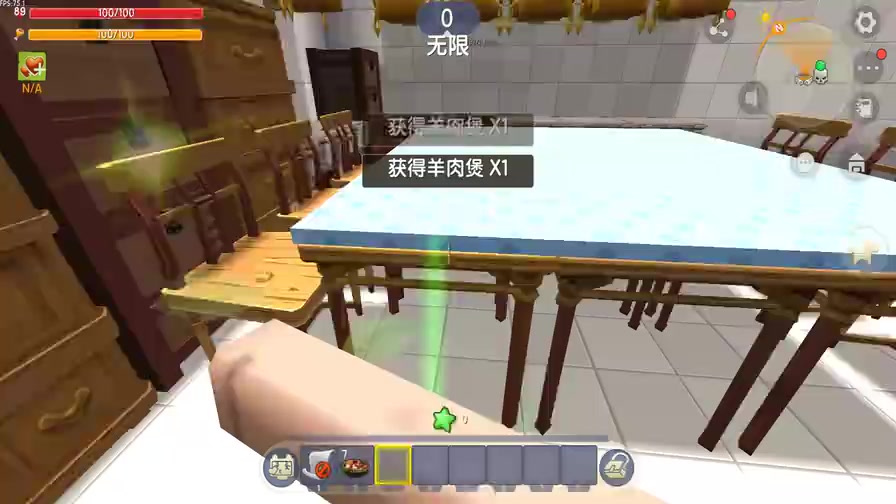 联机模式,趣味小游戏,木鱼小铃铛的作si合辑!