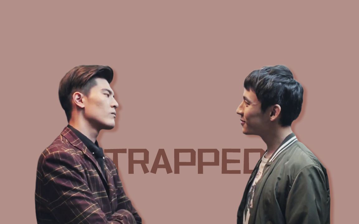 【HISTORY3/圈套/沙雕向】唐爷开启上帝MODE之后