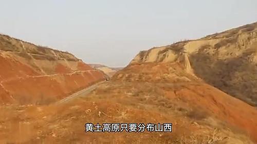 世界之最——地理 地理知识科普视频 每天跟我涨知识