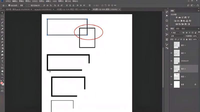 ps怎么把形状剪开?