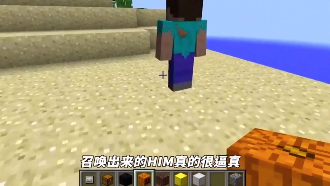 我的世界-HIM亲自录制的一期节目,HIM说他很喜欢这个模组