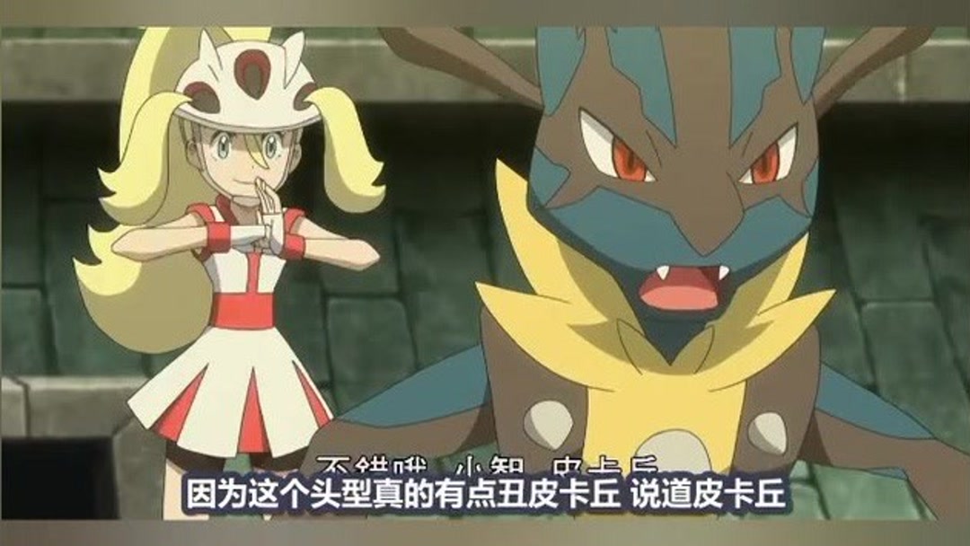 神奇宝贝:皮卡丘最全进化过程