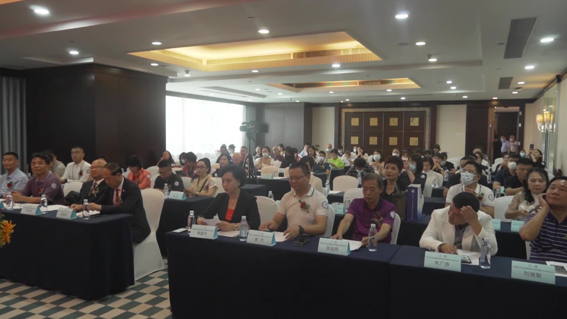 全国卫生产业企业管理协会体控与形体健康产业分会正式成立